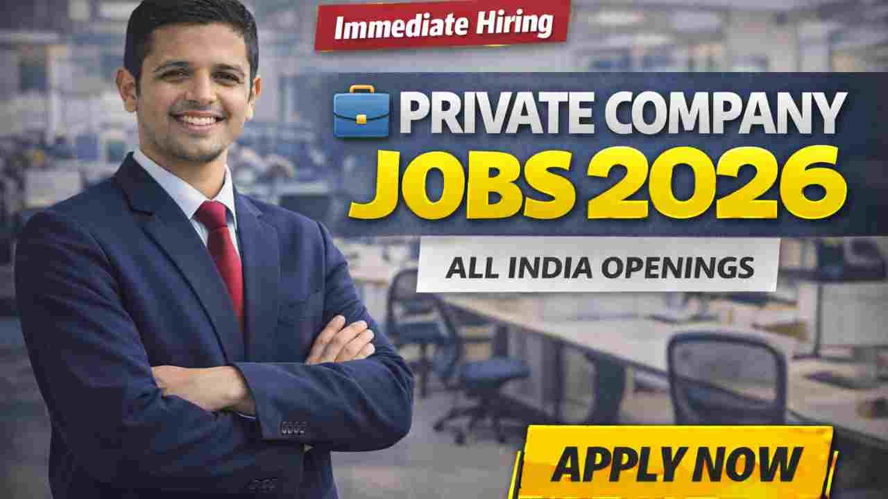 Private Company Jobs India 2026 – Career Opportunities Across Corporate ...
