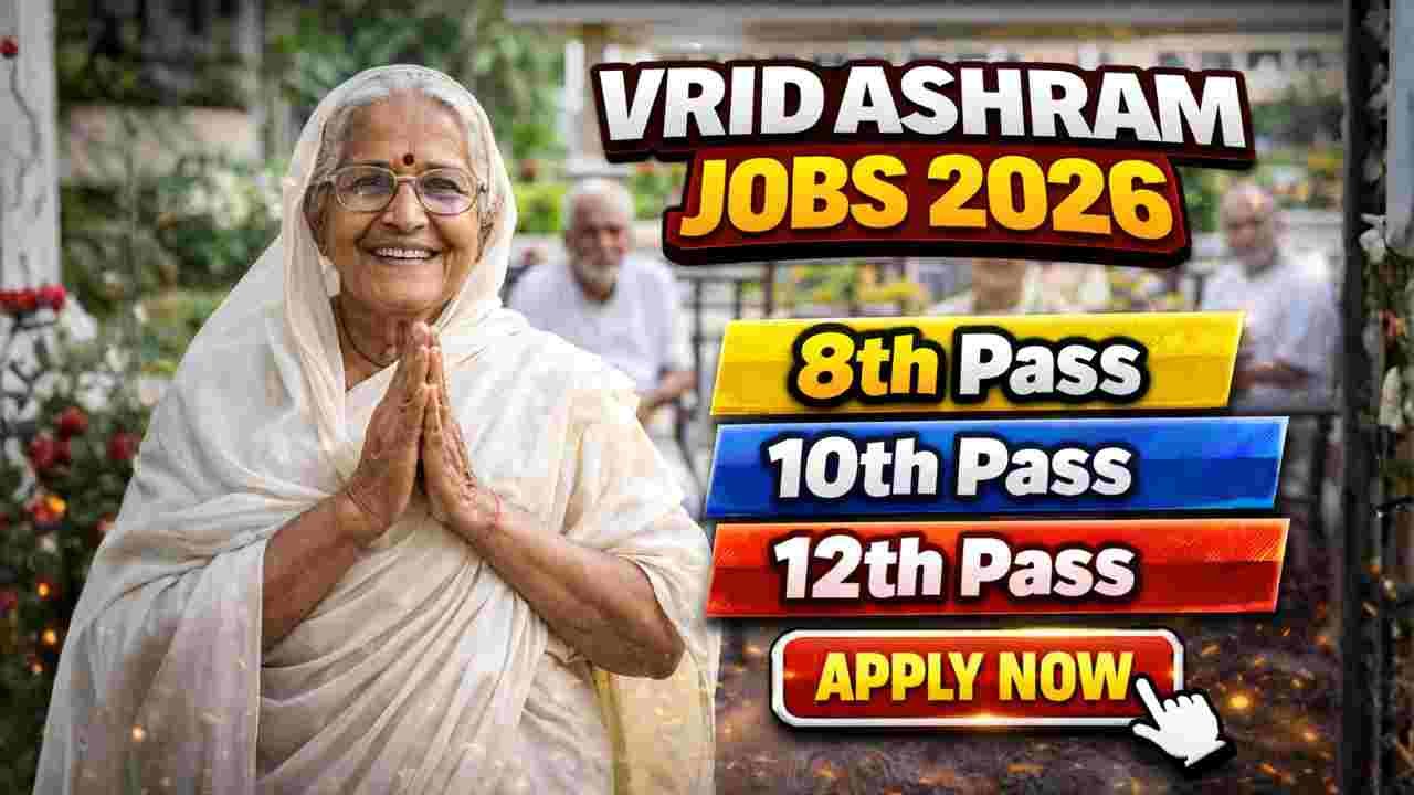 Vridh Ashram Jobs India 2026 – House, Apartment and Residential Care ...